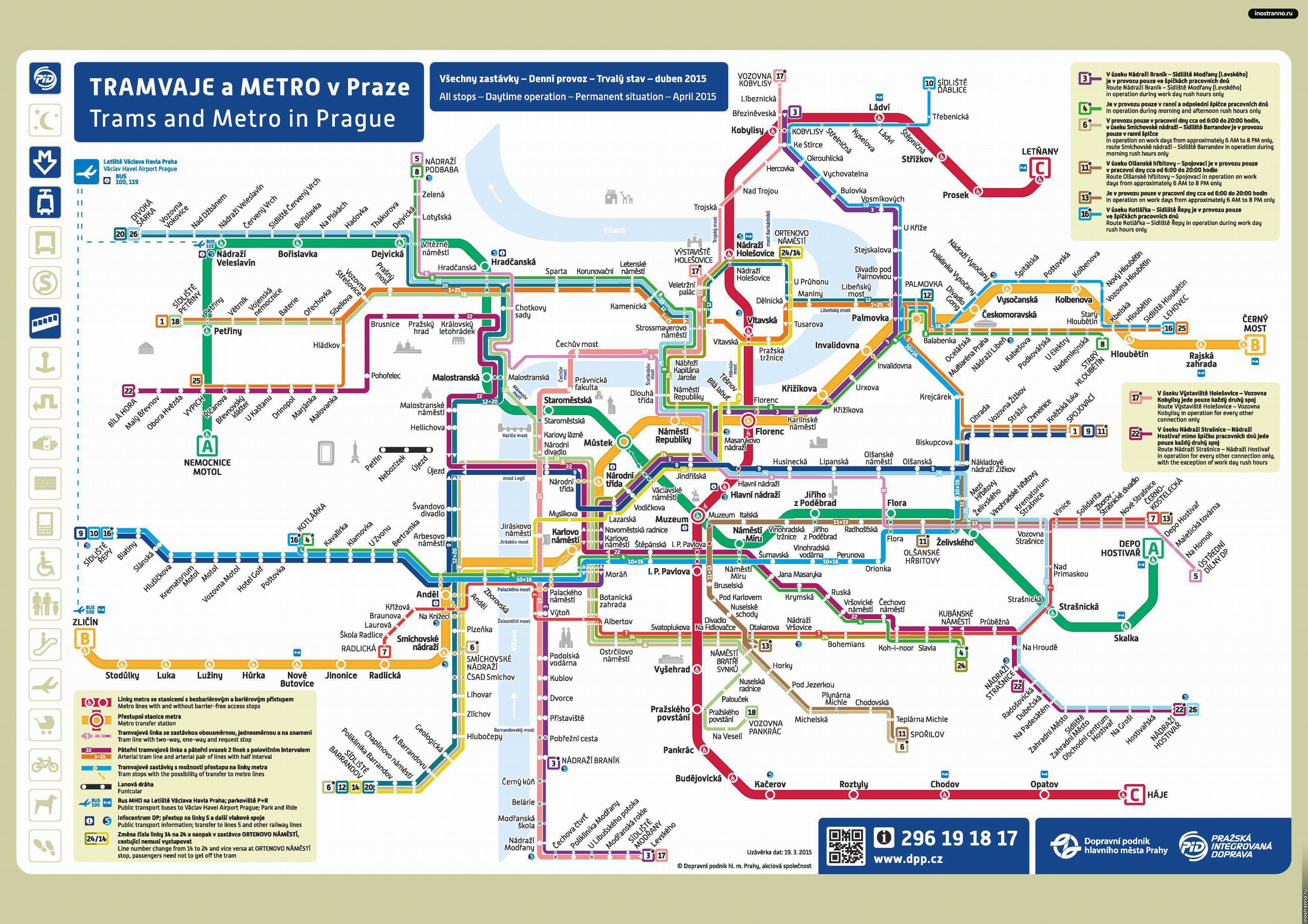 Prague Metro and Tram Map - Иностранно.ру