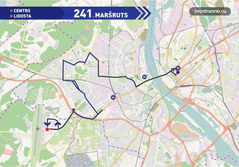 Как добраться до аэропорта Риги - Иностранно.ру